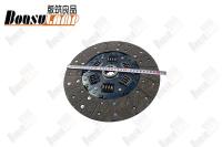 China Clutch Plate Isuzu Parts For JAC OEM 1105916100014 for sale