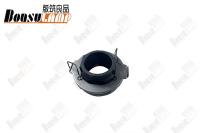 China Clutch Release Bearing Assembly Of Isuzu Engine Parts JAC N56 OEM  C-1605620-00-00   C16056200000 for sale