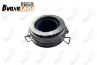 China Clutch Release Bearing Assembly Of Isuzu Engine Parts JAC N56 OEM  C-1605620-00-00   C16056200000 for sale