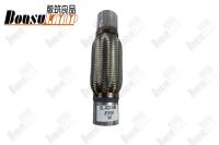 China Exhaust Pipe Soft Mesh For 700P OEM GL-022-089   GL022089 for sale