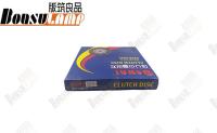 China Clutch Disc 430*16 MM Isuzu Car Clutch Parts For EXR/10PC1 OEM 1-31240699-0  1312406990 for sale