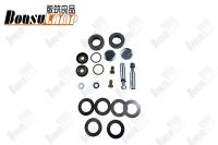 China King Pin Kit KP233 Isuzu Truck Parts For 100P 600P 700P OEM 5-87832220-1  5878322201 for sale