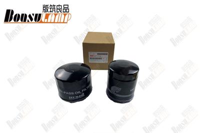 China Oil Filter Element ISUZU Truck Parts For NPR / 4BC2 E1 OEM 8-94360418-1  8943604181 for sale