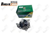 China Water Pump Truck Parts For NHR NKR 100P OEM  8-97123330-0   8971233300 for sale
