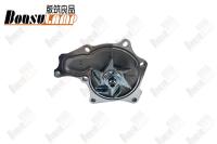 China Water Pump Truck Parts For NHR NKR 100P OEM  8-97123330-0   8971233300 for sale