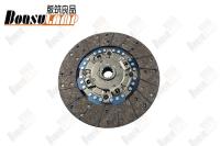 China Clutch Disc 300*14 Isuzu Parts For NKR/4JH1 OEM 8-97377149-0  8973771490 for sale