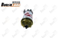 China Fuel Sedimenter Of Isuzu Engine Parts NPR/4HK1 OEM 8-98139828-0   8-98139828-0 for sale