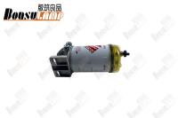 China Fuel Sedimenter Of Isuzu Engine Parts NPR/4HK1 OEM 8-98139828-0   8-98139828-0 for sale