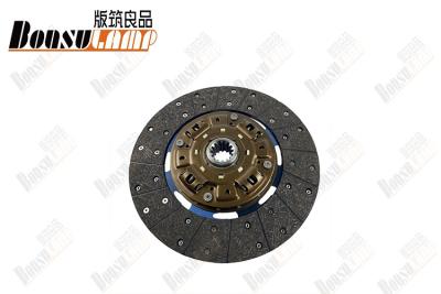 China Clutch Plate ISUZU Truck Parts For NKR/4JJ1 OEM 5-87610077-0 5876100770 for sale