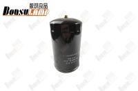 China Oil Filter Isuzu Parts For FVR/6HK1 6HE1 OEM 8-94391049-0 8943910490 for sale