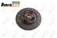 China Clutch Plate ISUZU Truck Parts For NHR NKR 100P OEM  8-97013548-0  8970135480 for sale