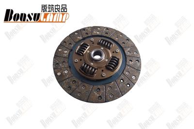 China Clutch Plate ISUZU Truck Parts For NHR NKR 100P OEM  8-97013548-0  8970135480 for sale