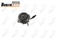 China 8-97136574-0  8971365740 Steering Cartridge 4HF1 ISUZU NPR Parts for sale