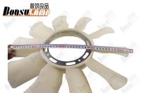 China 8-97141195-0 8971411950 Fan Blade For Isuzu NPR NQR 4HG1 Isuzu Truck Parts for sale