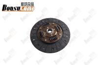 China TFR/4JA1 ISUZU Truck Spares Clutch Disc 225*24 OEM 8-97368061-0  8973680610 for sale