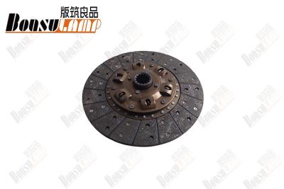 China Clutch Disc ISUZU Truck Parts For NKR NPR 4HF1 4HG1 OEM 8-97377149-0  8973771490 for sale