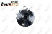 China Front Wheel Hub Bearing Of Isuzu Engine Parts NISSAN  OEM 40202-JR70B for sale
