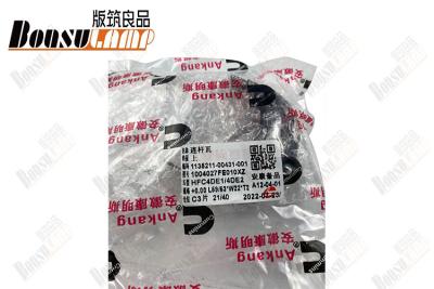 China Con Rod Bearing Isuzu Truck Parts For HFC4DE1  JAC N56 OEM 1004027FE010XZ for sale