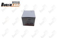 China Oil Filter Isuzu Truck Parts For JAC T6 OEM 1010208GD190 for sale