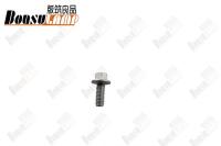 China Bolt For Crankshaft Position Sensor Isuzu Parts For JAC T6  OEM 1026607GAA for sale