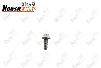 China Bolt For Crankshaft Position Sensor Isuzu Parts For JAC T6  OEM 1026607GAA for sale