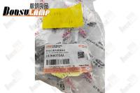 China Bolt For Crankshaft Position Sensor Isuzu Parts For JAC T6  OEM 1026607GAA for sale