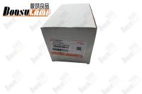 China Fixed Sheath Repair Kit Of Isuzu Truck Parts JAC T6 OEM 2200300P3060-F01 for sale
