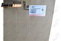 China Standard Upper Control Arm R Isuzu Parts For JAC T6  OEM 2904400P3010 for sale