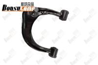 China Upper Left Swin Arm ASM Isuzu Parts For JAC T6 OEM 2904500P3010 for sale
