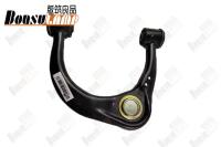China Upper Left Swin Arm ASM Isuzu Parts For JAC T6 OEM 2904500P3010 for sale
