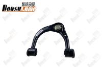 China Upper Right Swin Arm ASM Of Isuzu Truck Parts JAC T6 OEM 2904600P3010 for sale