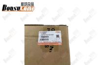 China Upper Right Swin Arm ASM Of Isuzu Truck Parts JAC T6 OEM 2904600P3010 for sale