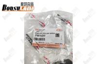 China Head Lamp Leveling Switch Of Isuzu Truck Parts JAC N80 OEM 3750970LE010 for sale