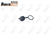 China Washer Tank Cap Isuzu Parts For JAC N80 OEM 5207014LE010 for sale