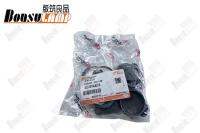 China Washer Tank Cap Isuzu Parts For JAC N80 OEM 5207014LE010 for sale