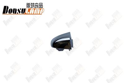 China Front Door Inner Handle Cover R Of Isuzu Truck Parts JAC T6 OEM 6105280P3010 for sale