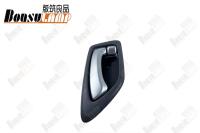 China Left Door Lock Inner Handle Isuzu Parts For JAC N80 OEM 6105500LE010 for sale