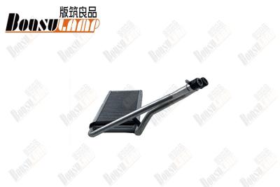 China Heator Water Tank Isuzu Parts For JAC T6 OEM 8101010P3010 for sale