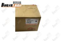 China Heator Water Tank Isuzu Parts For JAC T6 OEM 8101010P3010 for sale
