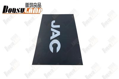 China Keep Off Mud Rubber Board L Of Isuzu Truck Parts JAC N56 OEM 8403102LE176 for sale