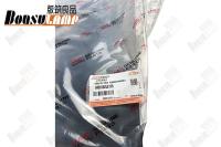 China Keep Off Mud Rubber Board L Of Isuzu Truck Parts JAC N56 OEM 8403102LE176 for sale