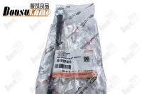 China Rear Door Wide Drawing ASM Isuzu Truck Parts For JAC T6 OEM 8519100P3010 for sale
