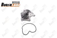 China Water Pump Assembly Of Isuzu Parts NHR NKR 100P 4JB1 OEM 8-97123330-0 8971233300 for sale