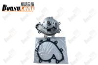 China Water Pump Assembly Isuzu Parts For NPR/4HF1 OEM 8-97333361-0   8973333610 for sale