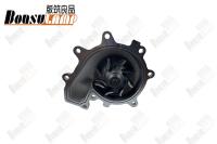China Water Pump Assembly Isuzu Parts For NPR/4HF1 OEM 8-97333361-0   8973333610 for sale
