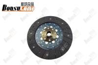 China Clutch Disc Of Isuzu Parts For JAC T6 OEM 41100-V7150 for sale