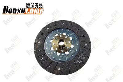 China Clutch Disc Of Isuzu Parts For JAC T6 OEM 41100-V7150 for sale
