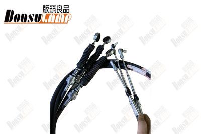 China Select Flexible Shaft Asm Isuzu Parts For JAC N80 OEM 1703300LE176 for sale