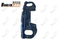China Engine Front Protect Board Of Isuzu Truck Parts JAC T6 OEM 2802101P3010 for sale