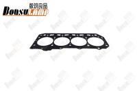 China 4TNE88 Cylinder Head Gasket  For Yanmar Engine Truck Parts for sale